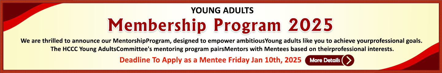 Shiva - Vishnu Temple, Livermore