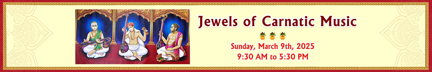 Shiva - Vishnu Temple, Livermore | Hindu Temple | Livermore Temple ...