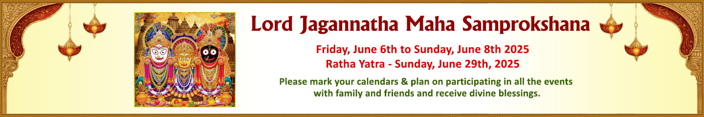 Shiva - Vishnu Temple, Livermore | Hindu Temple | Livermore Temple ...