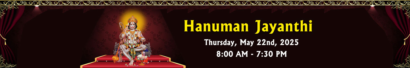 Shiva - Vishnu Temple, Livermore | Hindu Temple | Livermore Temple ...