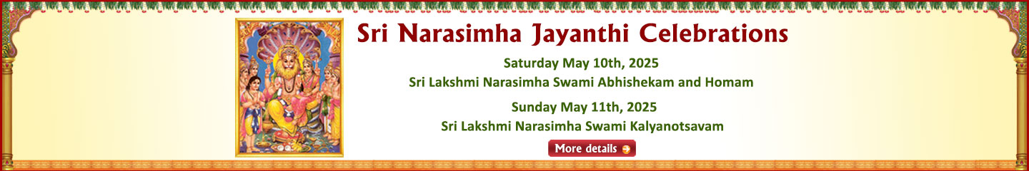 Shiva - Vishnu Temple, Livermore | Hindu Temple | Livermore Temple ...