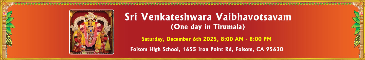 Shiva - Vishnu Temple, Livermore | Hindu Temple | Livermore Temple ...